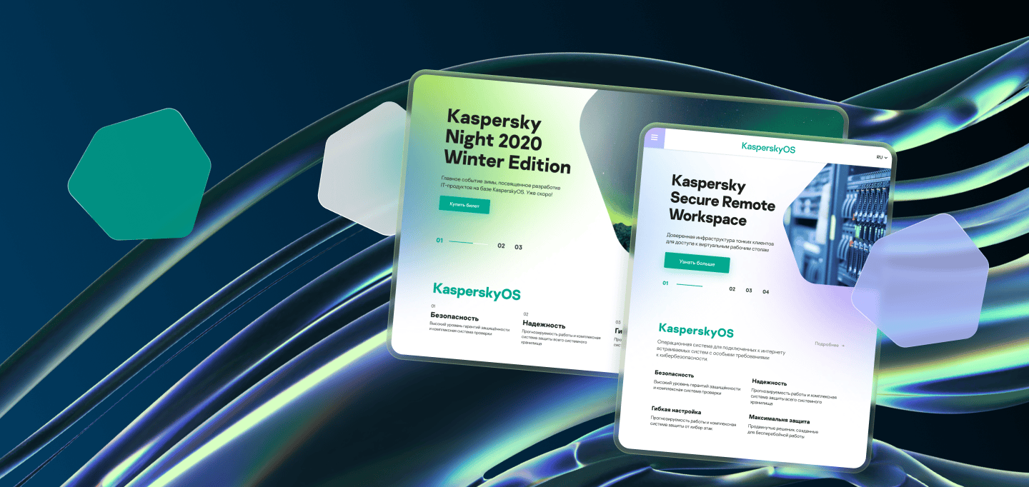 KasperskyOS